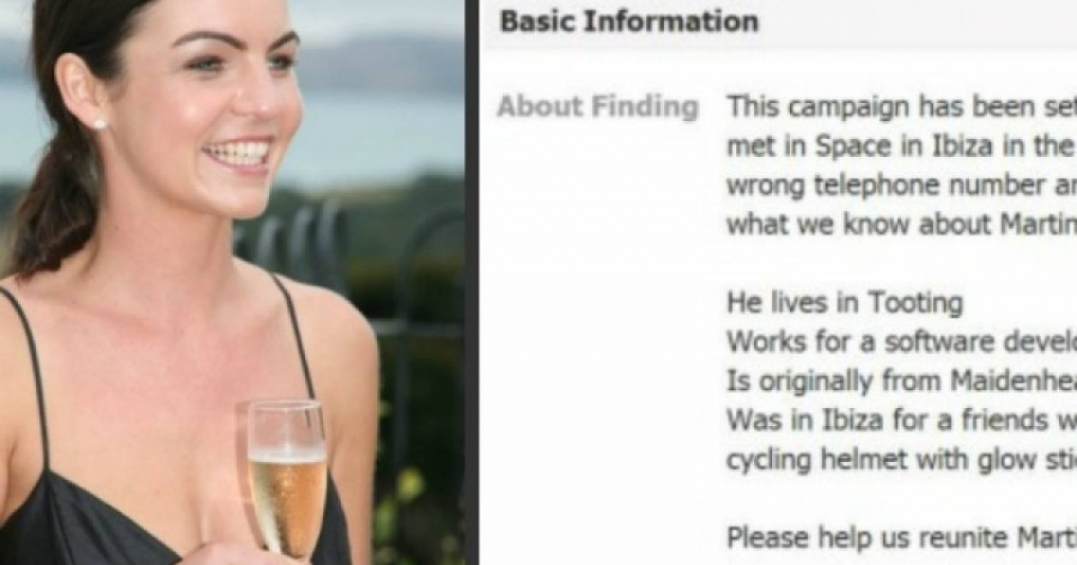 Τον ψάχνει απεγνωσμένα σε όλα τα social media! - Newsbomb