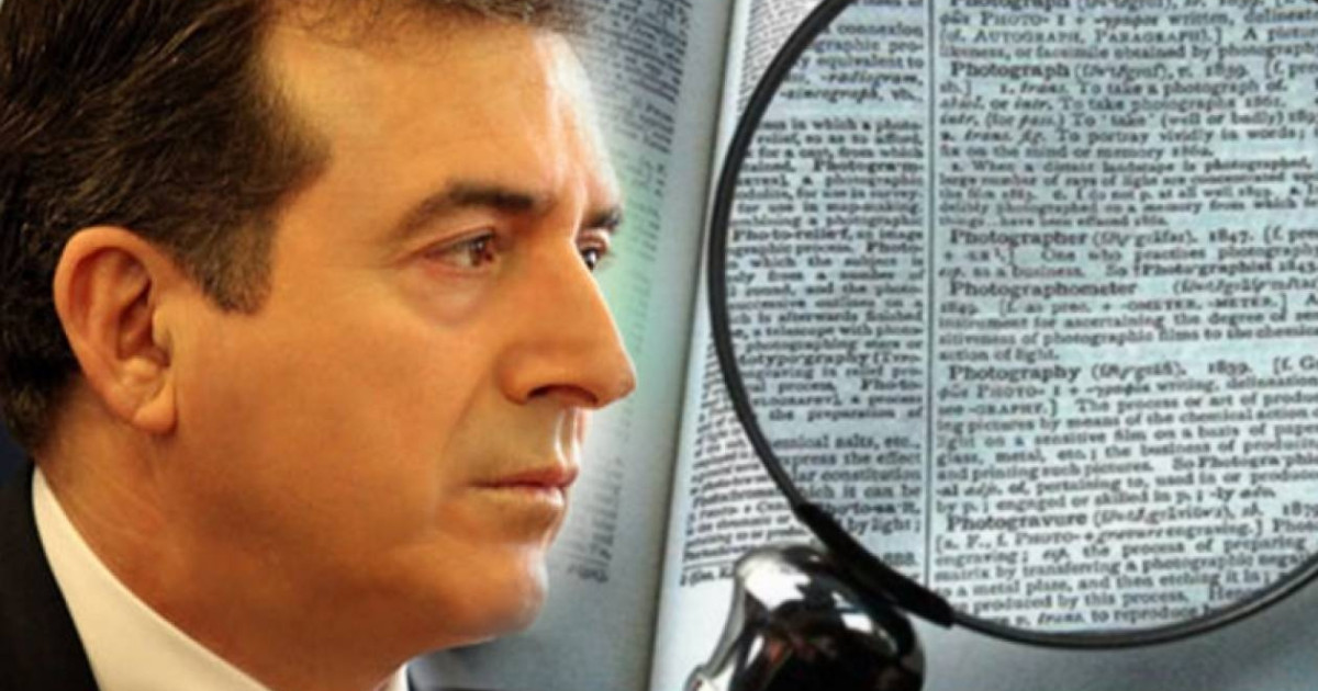 Χρυσοχοϊδης: Δεν διάβασα το Μνημόνιο - Newsbomb