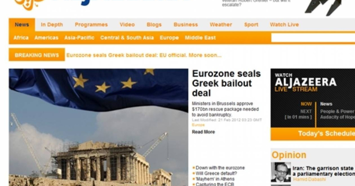 Ανησυχουν και οι ‘Αραβες για την Ελλάδα - Newsbomb