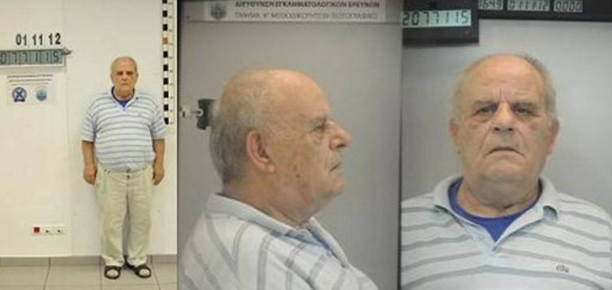 Αυτός είναι ο 71χρονος παιδεραστής! - Newsbomb