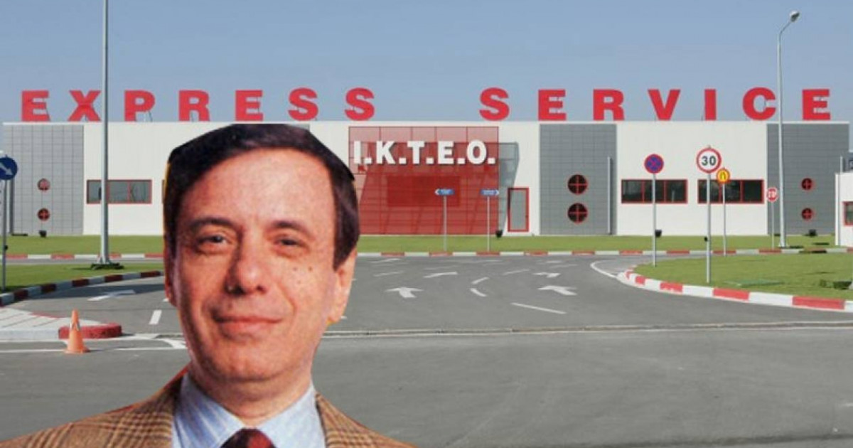 Συνελήφθη ο Mr Express Service για χρέη 8 εκατ. στο Δημόσιο - Newsbomb