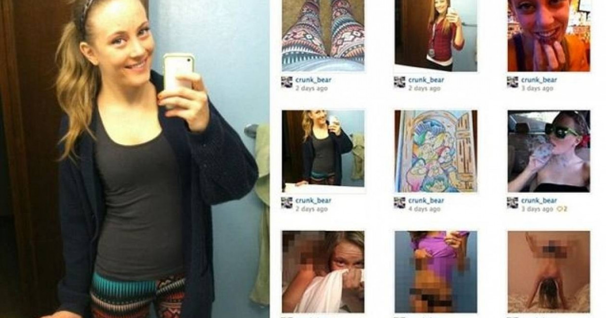 23χρονη δασκάλα ανέβασε γυμνές φωτογραφίες της στο Twitter! - Newsbomb