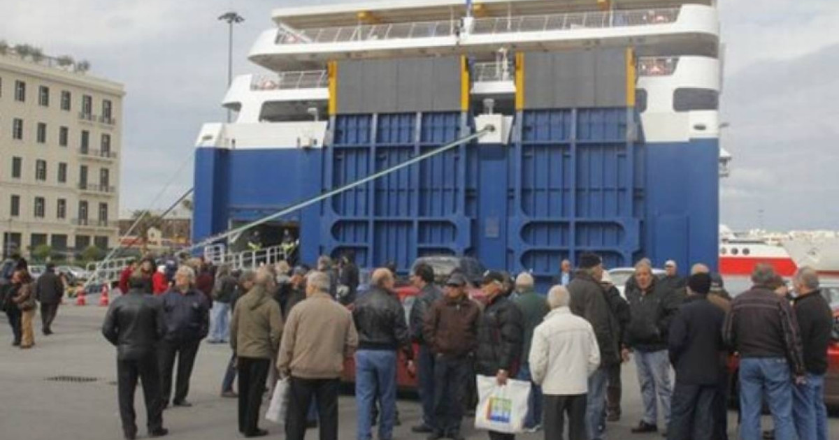 Νέα 48ωρη απεργία αποφάσισε η ΠΝΟ - Newsbomb