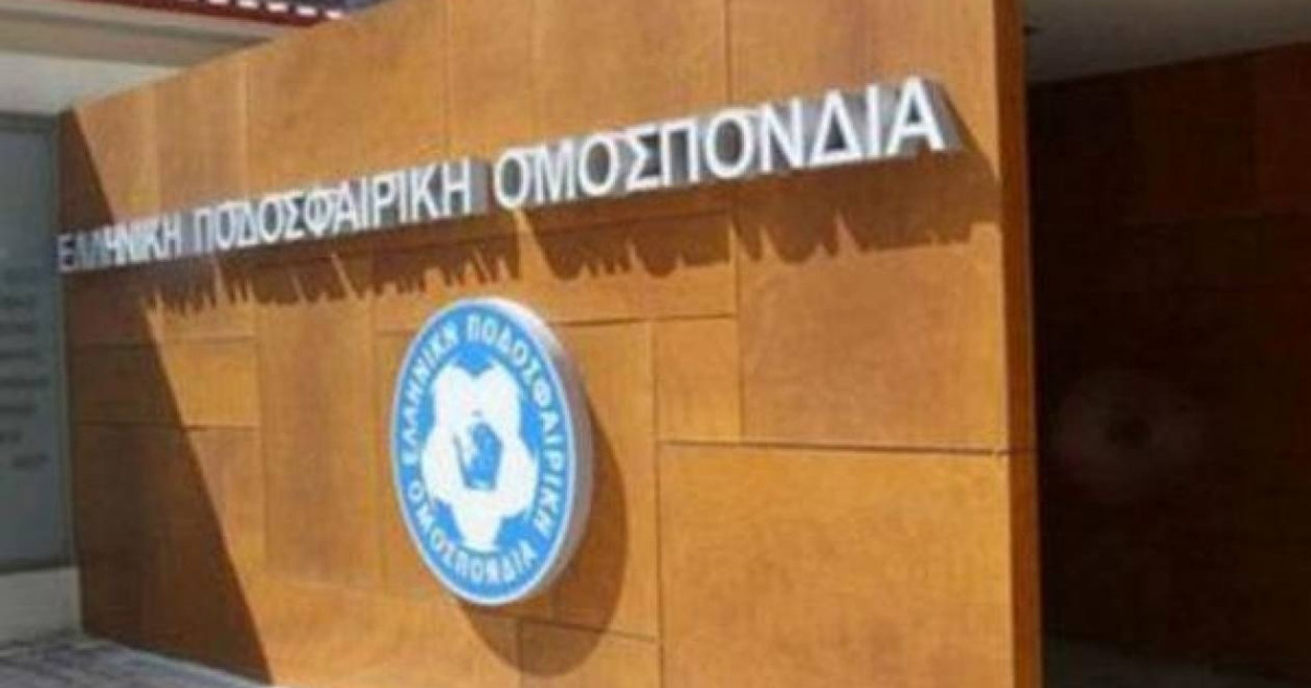 ΣΔΟΕ για τις χιλιάδες εικονικές εξετάσεις ποδοσφαιριστών - Newsbomb
