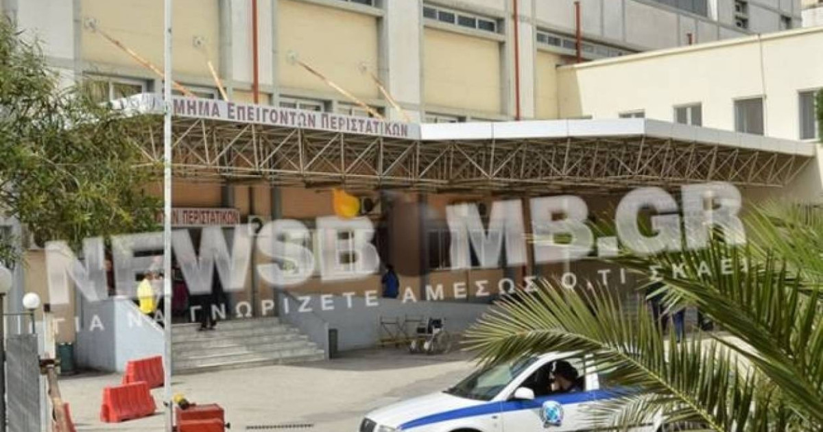 Αυτή είναι η 25χρονη Κατερίνα που «έσβησε» στα Ίσθμια - Newsbomb
