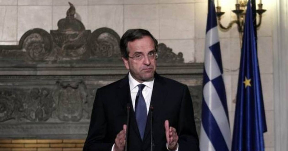 Σαμαράς: Η Ελλάδα θωρακίζεται – Στόχος να βγούμε από τα Μνημόνια - Newsbomb