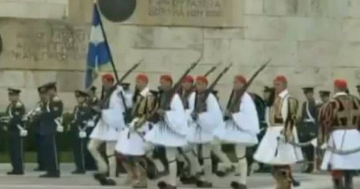 Δείτε το αφιέρωμα του BBC στους Εύζωνες της Προεδρικής Φρουράς - Newsbomb
