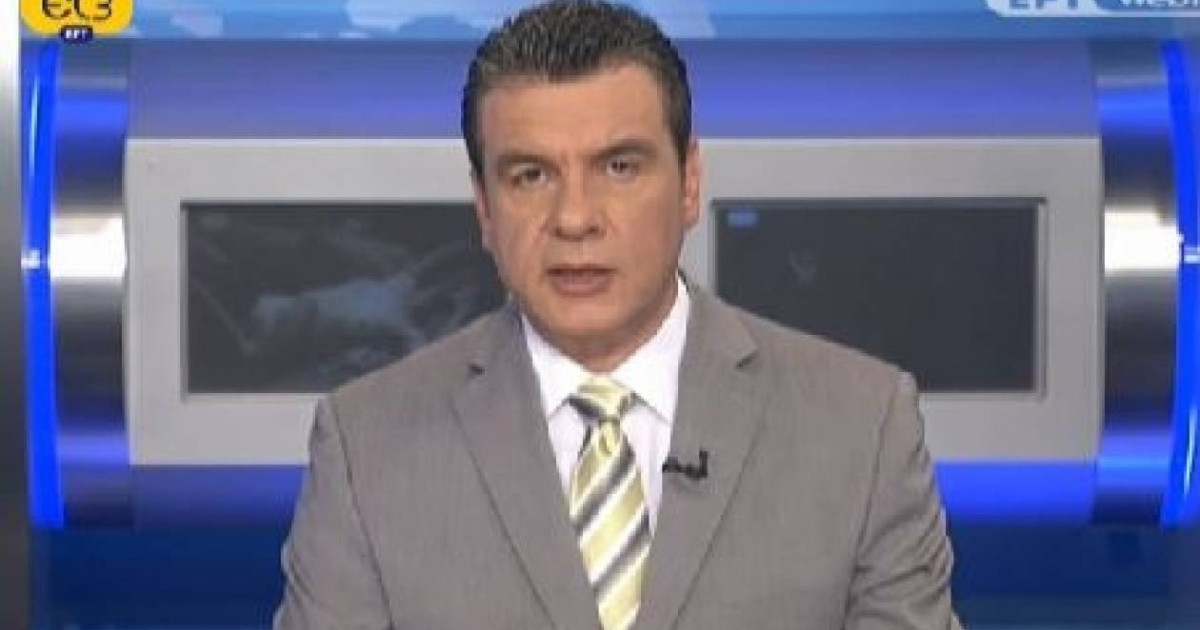 Βίντεο: Σκληρό πορνό κατά τη διάρκεια δελτίου ειδήσεων της ΕΡΤ! - Newsbomb