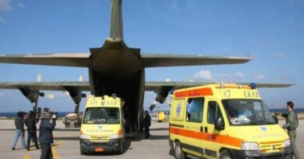 Αερογέφυρα «σωτηρίας» για δύο σοβαρά τραυματίες - Newsbomb