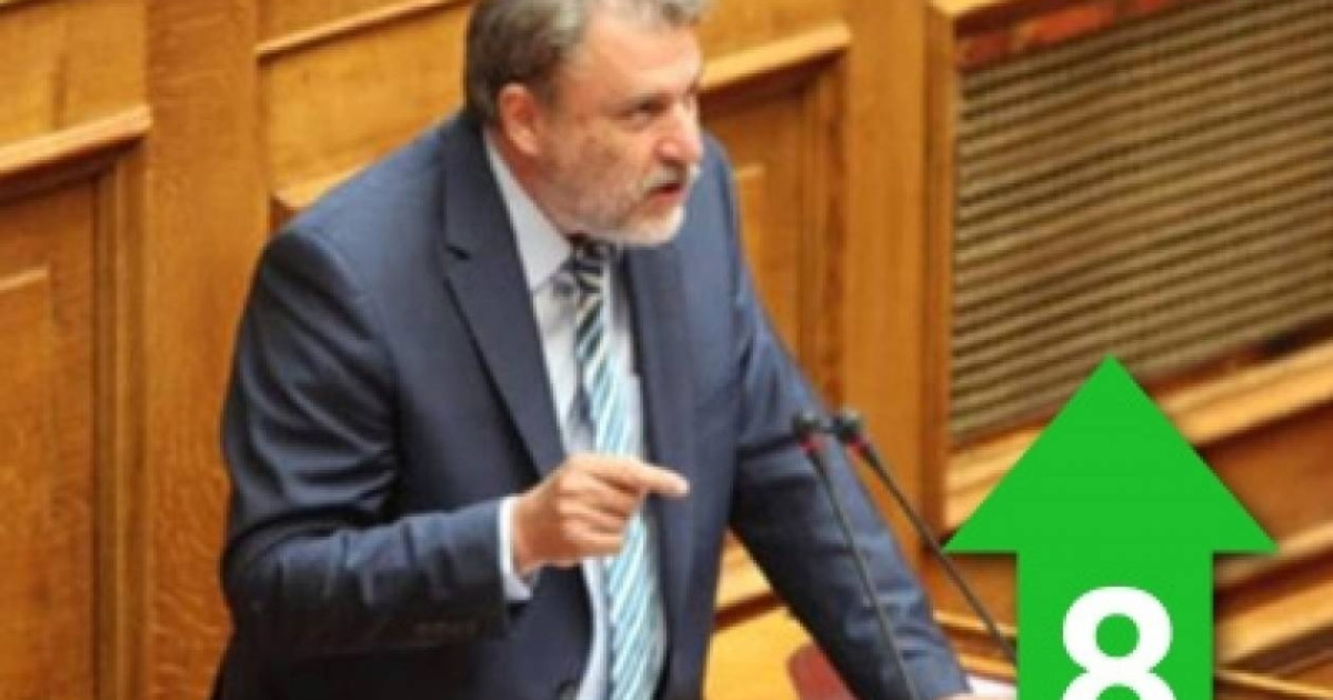 «Πατάνε γκάζι αντί για φρένο στους πλειστηριασμούς» - Newsbomb