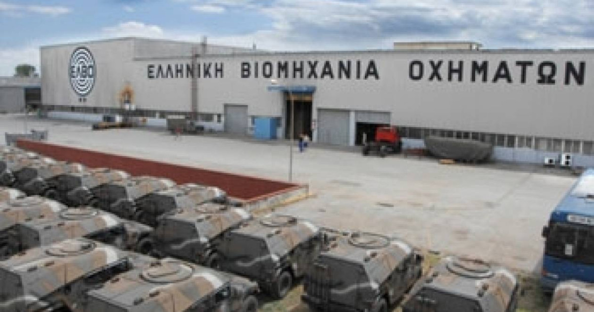 Την Τρίτη τελικά η πορεία των εργαζομένων της ΕΛΒΟ - Newsbomb