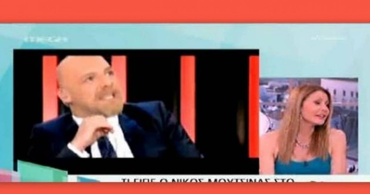 Tα αιχμηρά σχόλια του «Πρωινό Mou» για το φινάλε του Νικ ο κλοκ! - Newsbomb