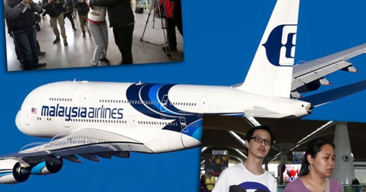 Εξαφανίστηκε αεροσκάφος της Malaysia Airlines με 239 επιβάτες - Newsbomb