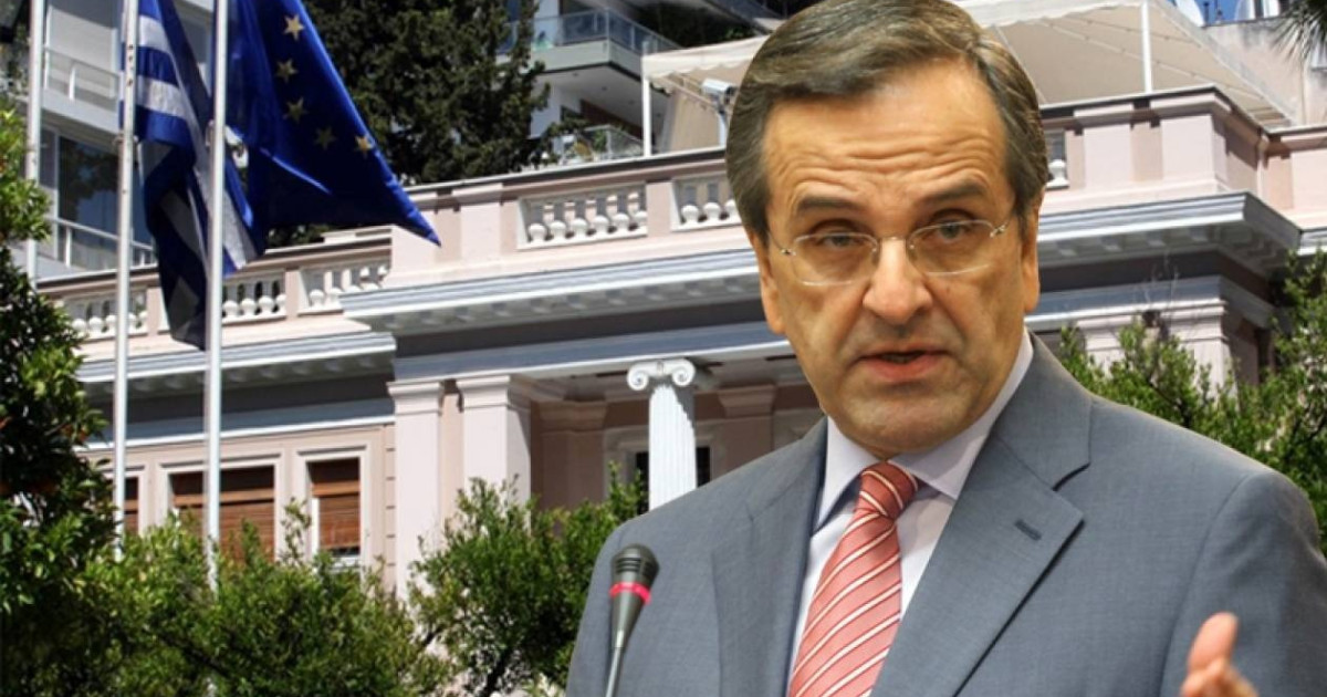 Α.Σαμαρας: Άθικτες οι κόκκινες γραμμές - Newsbomb