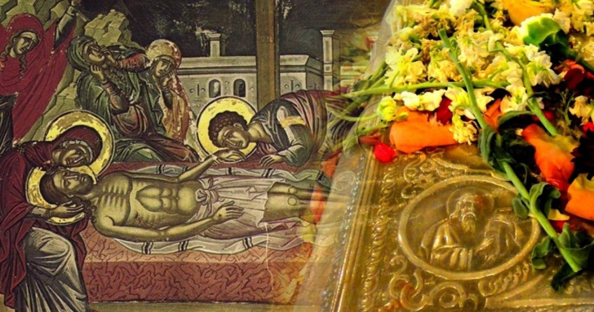 Ω γλυκύ μου έαρ, γλυκύτατόν μου Τέκνον! - Newsbomb