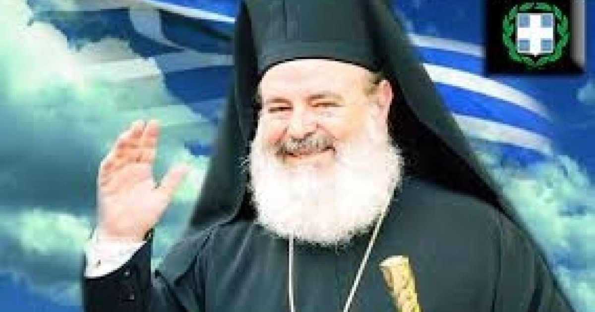Η προφητεία του Μακαριστού Χριστόδουλου! - Newsbomb