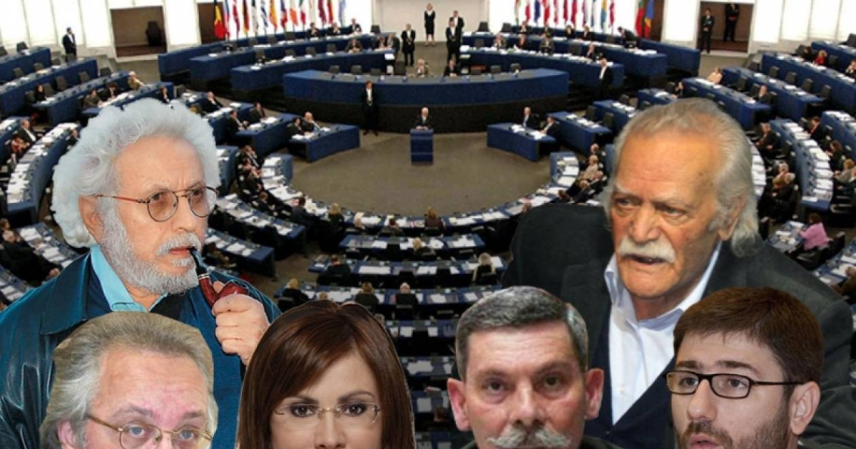 Ευρωεκλογές αποτελέσματα: Ποιοι ευρωβουλευτές εκλέγονται - Newsbomb