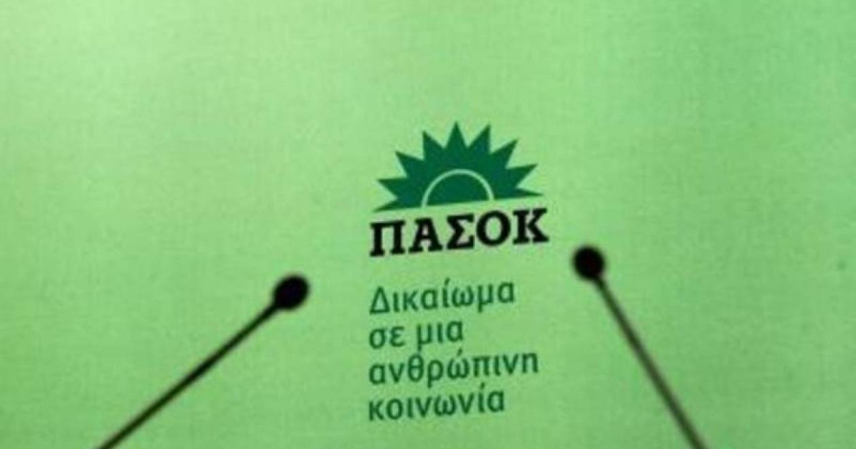 ΠΑΣΟΚ: Ο Τσίπρας δεν βρήκε ούτε λέξη για να συγχαρεί την ΕΛ.ΑΣ. - Newsbomb