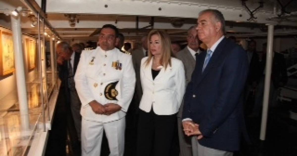 Τελετή Έπαρσης του Διακριτικού Σήματος Διοίκησης Α/ΓΕΝ στο «Αβέρωφ ...