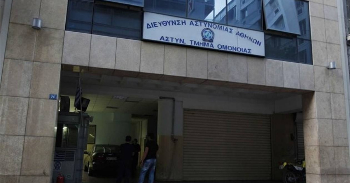 Αλλάζει η διαδικασία για την έκδοση αστυνομικής ταυτότητας - Newsbomb