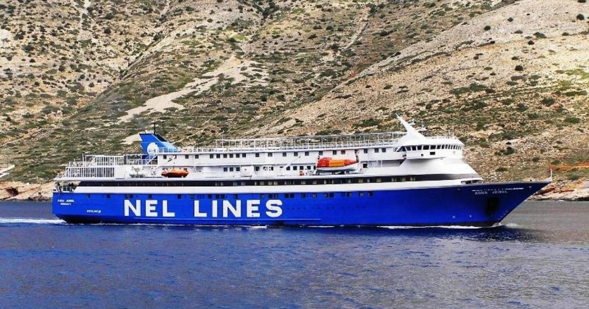 Ακύρωση δρομολογίων του επιβατηγού οχηματαγωγού Aqua Jewel - Newsbomb