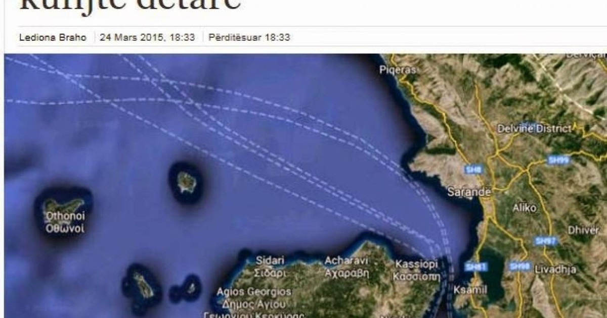 Το Κόμμα των Αλβανοτσάμηδων απαιτεί ψήφιση του νόμου των θαλάσσιων ...