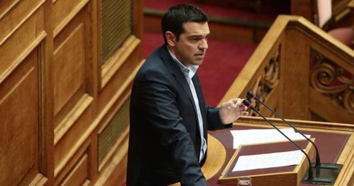 Αυτή είναι η επιστολή που έστειλε ο Αλέξης Τσίπρας προς τους θεσμούς ...