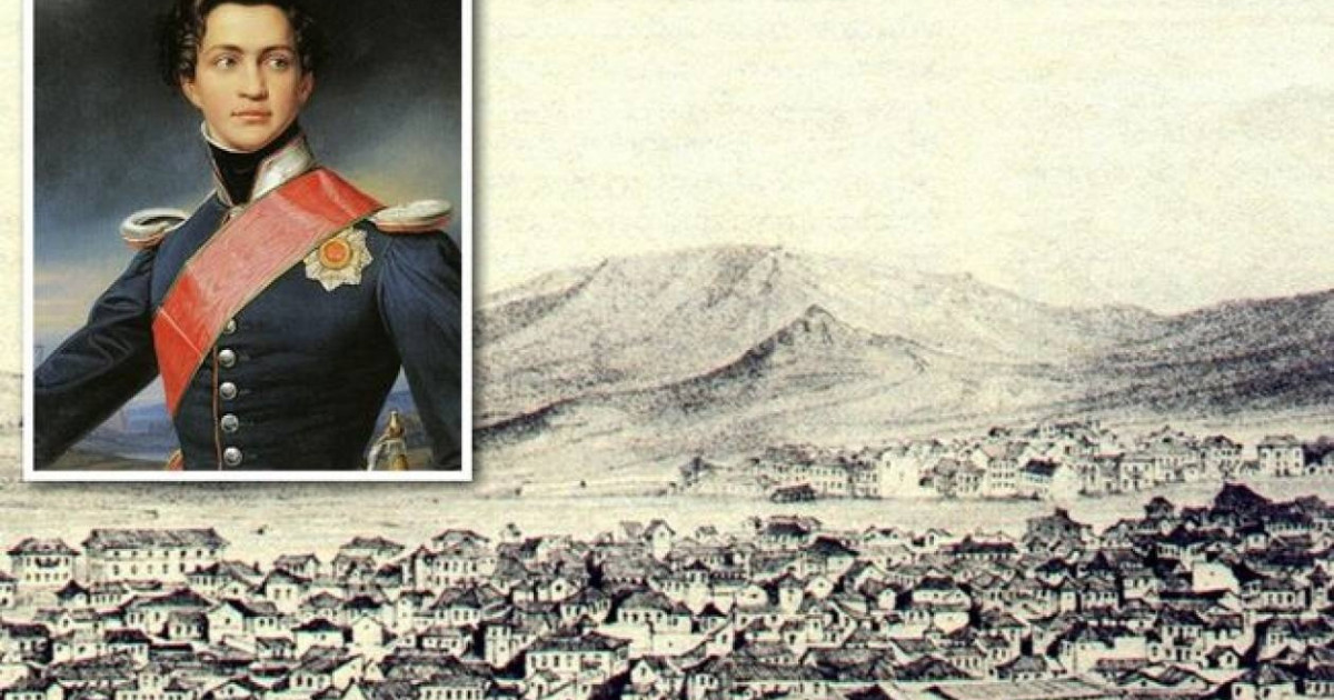 Σαν σήμερα το 1834 η Αθήνα ανακηρύσσεται από τον Όθωνα, πρωτεύουσα του ...