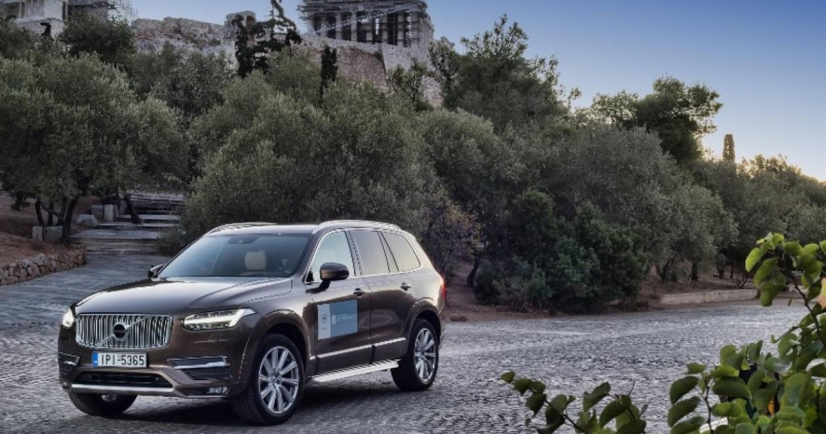 Volvo: Χορηγός στο Athens Democracy Forum - Newsbomb