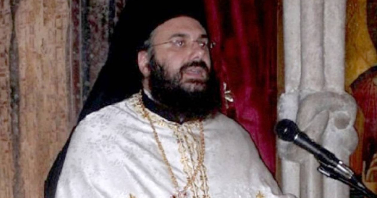 Νέος Μητροπολίτης Τρίκκης και Σταγών - Newsbomb