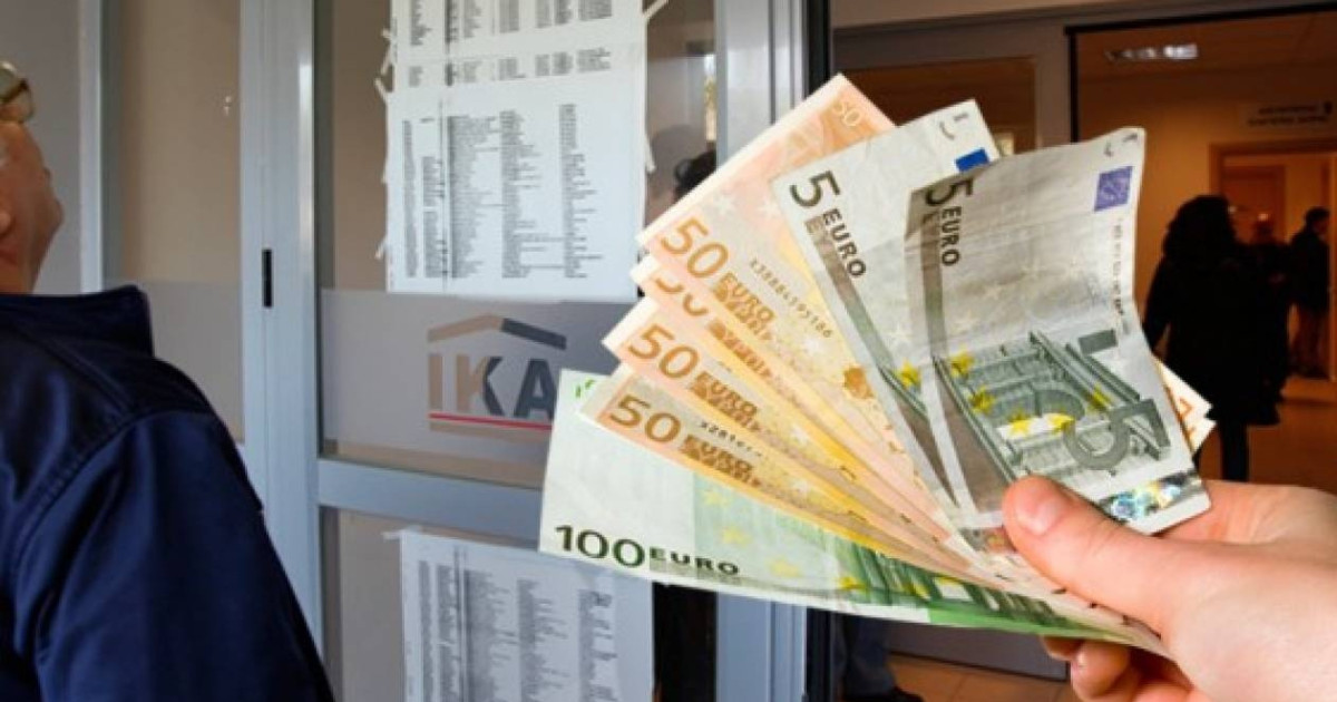 Σημαντικό! Δείτε τα ένσημά σας και υπολογίστε πότε θα πάρετε σύνταξη ...