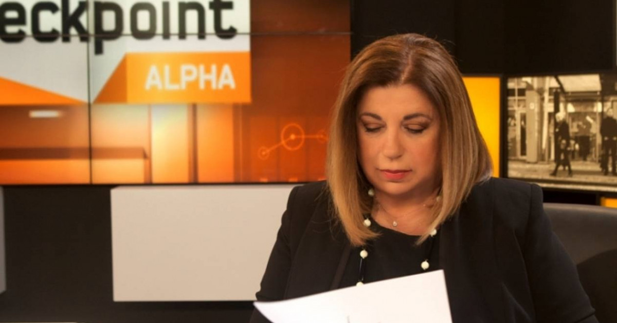 «Checkpoint Alpha» στο ΝΑΤΟ και στον καταυλισμό του Ελληνικού - Newsbomb