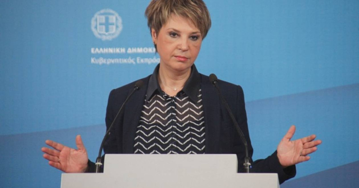Γεροβασίλη: Το παραμύθι της ΝΔ δεν έχει πλέον δράκο - Newsbomb