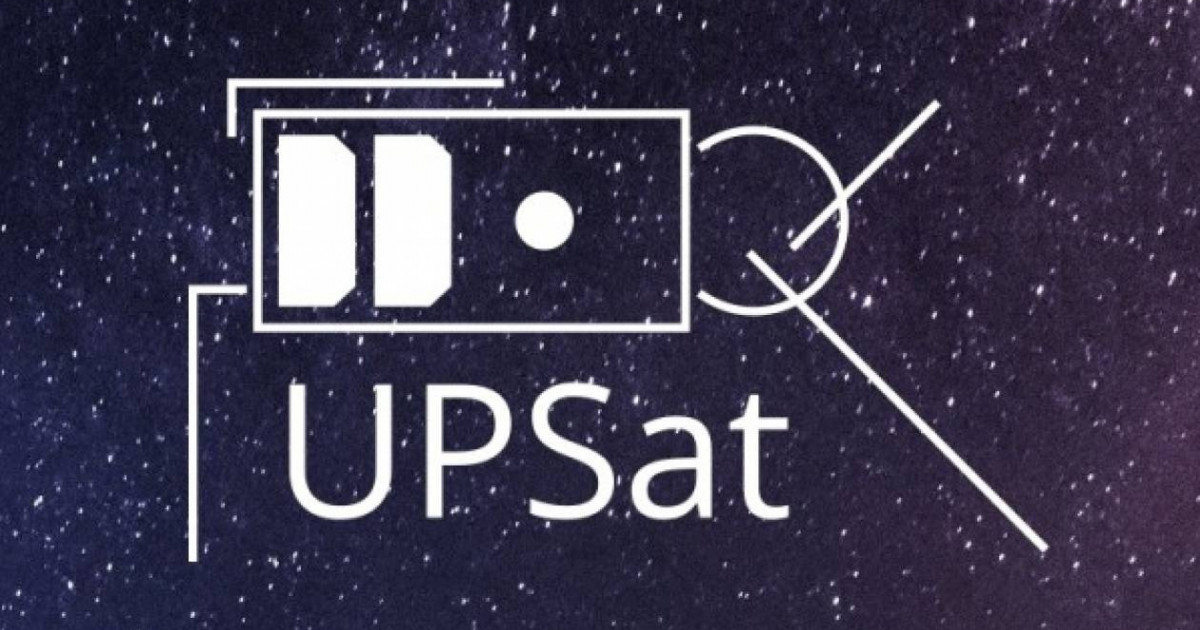 UPSat: Έτοιμος ο πρώτος δορυφόρος ελληνικής κατασκευής - Newsbomb