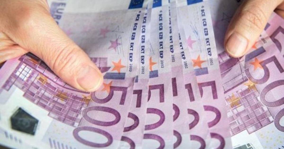 ΕΚΤ: Αποφασίζει για τα χαρτονομίσματα των 500 ευρω - Newsbomb