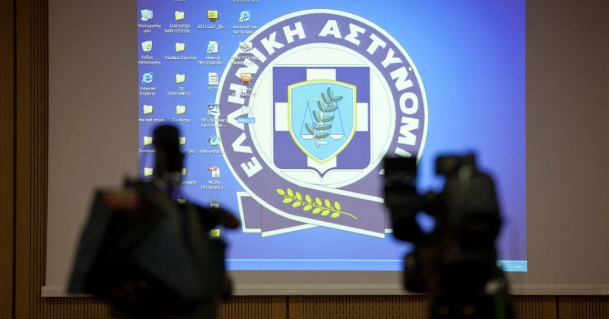 Σε λειτουργία το Ηλεκτρονικό Αστυνομικό Τμήμα: Πώς να εξυπηρετηθείτε ...