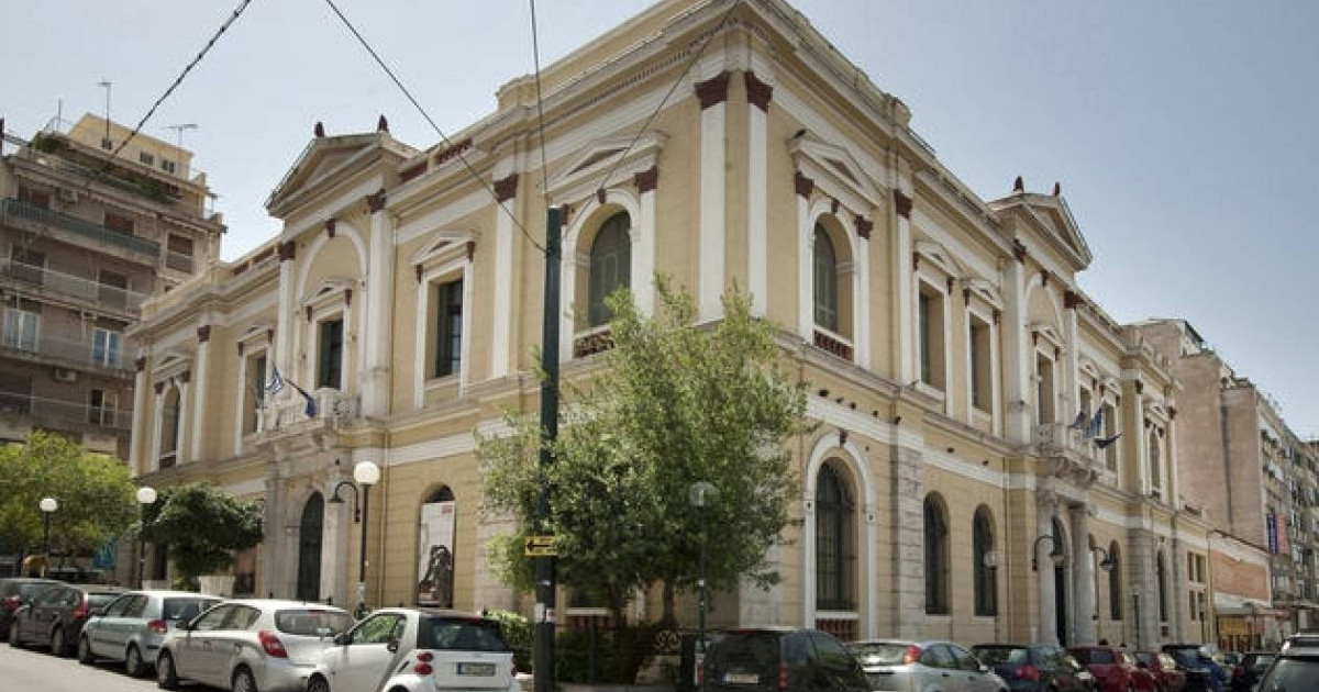Εκδήλωση για την κοινωνική προσέγγιση των ατόμων με αναπηρία, στη ...