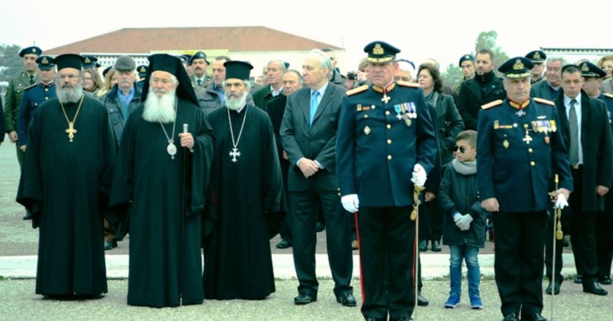Θεία Λειτουργία στο Κέντρο Εκπαίδευσης Πυροβολικού της Θήβας (pics ...