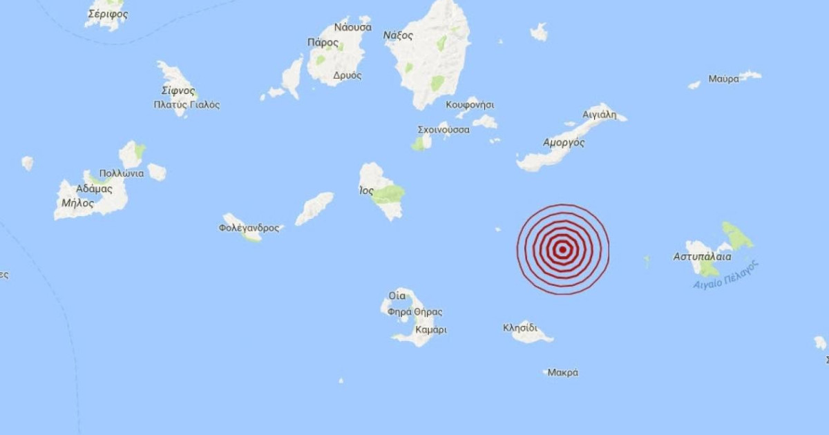 Σεισμός μεταξύ Σαντορίνης και Αστυπάλαιας - Newsbomb