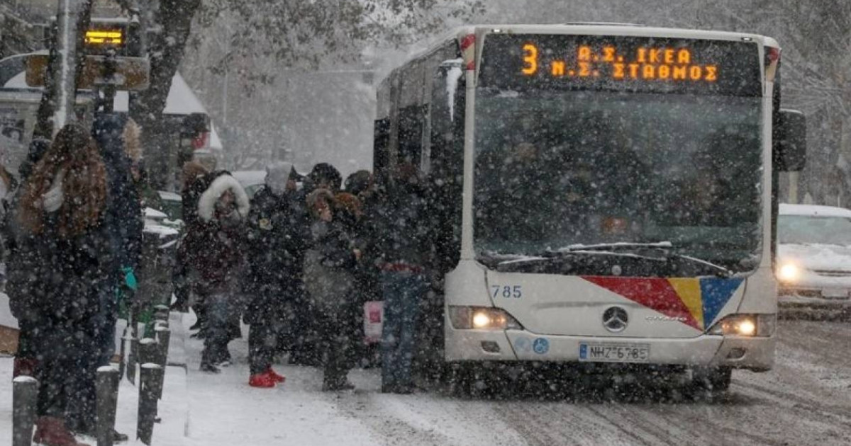 Δρομολόγια ΟΑΣΘ: Ποια εκτελούνται και ποια όχι σήμερα, Παρασκευή 13/01 ...
