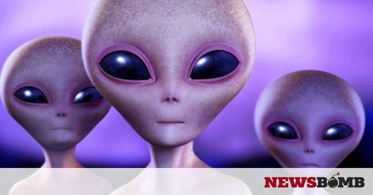 Αποκάλυψη! Οι εξωγήινοι ήρθαν στη Γη κι έφυγαν - Newsbomb