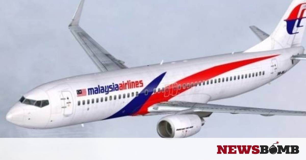 Η Αυστραλία είναι έτοιμη για έρευνες της Malaysia Airlines - Newsbomb