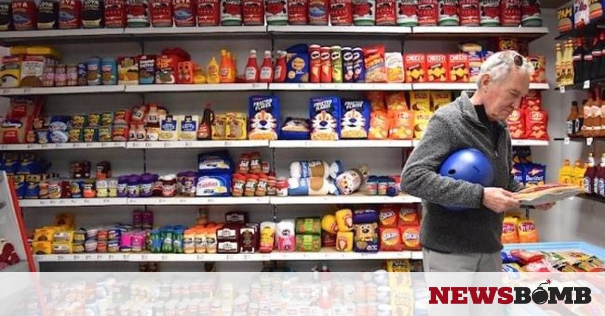 «8 'till late»: Το πιο ιδιαίτερο αλλά... «άχρηστο» μίνι μάρκετ της Νέας ...