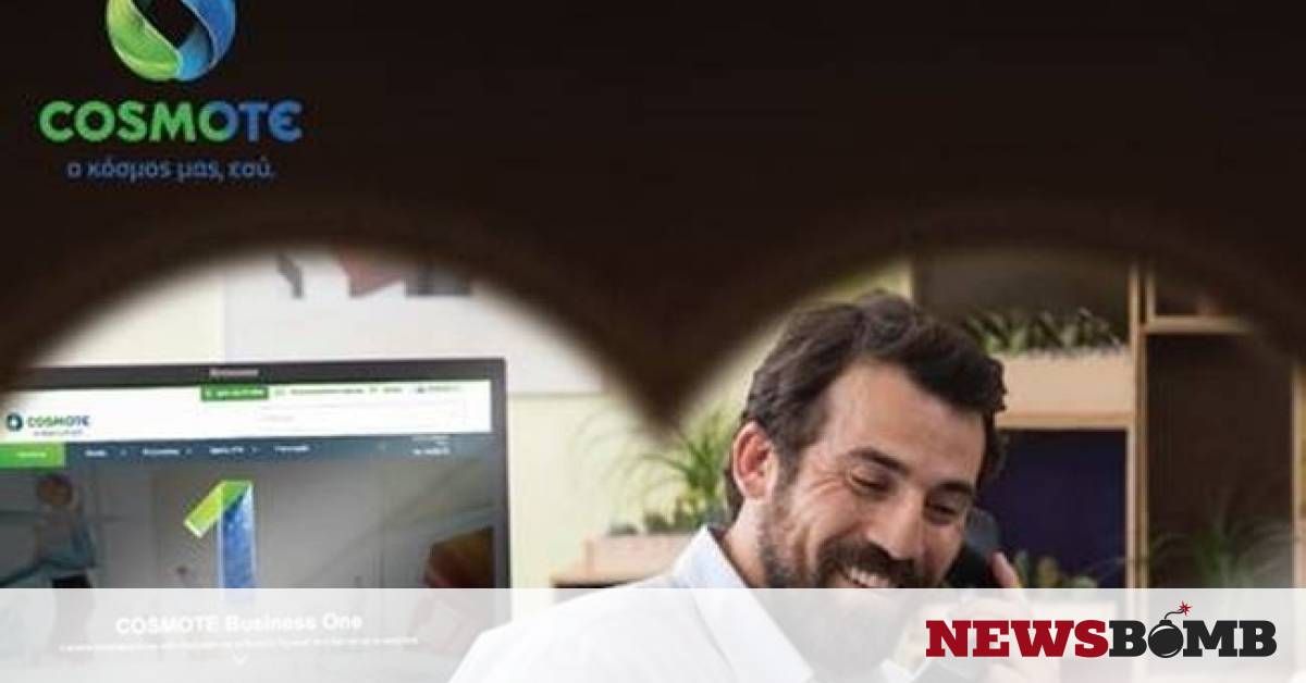 Cosmote Business One: Προηγμένες υπηρεσίες τηλεφωνικού κέντρου και ...