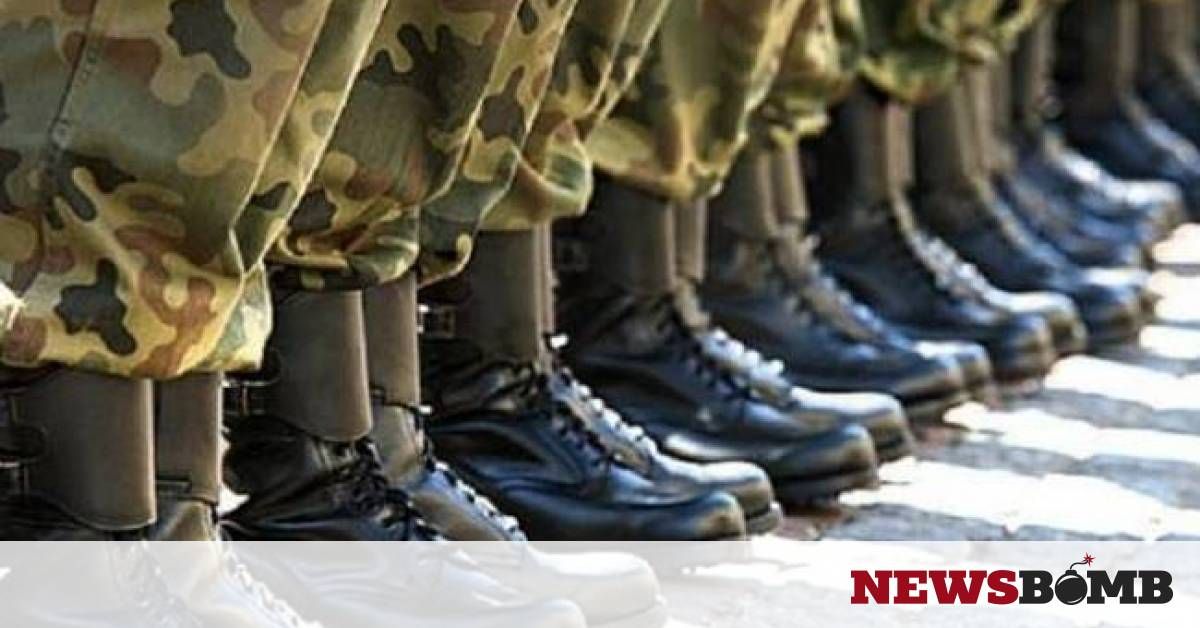 Στρατιωτική θητεία: Πώς μπορείτε να την εξαγοράσετε - Newsbomb