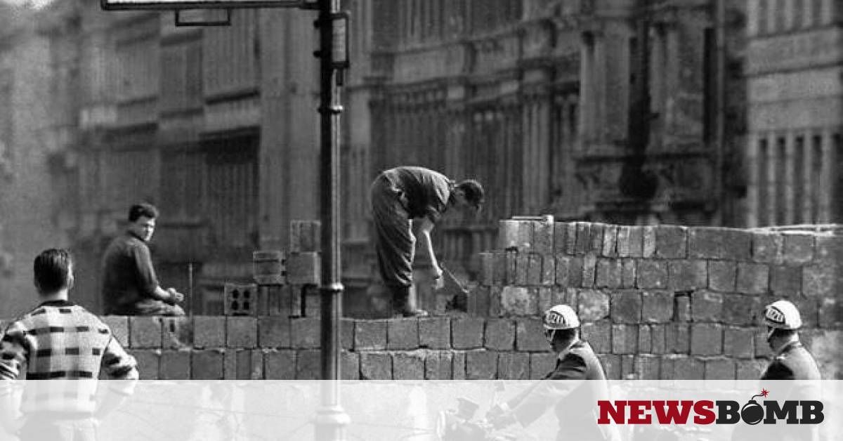 Σαν σήμερα το 1989 γκρεμίζεται στο Τείχος του Βερολίνου - Newsbomb