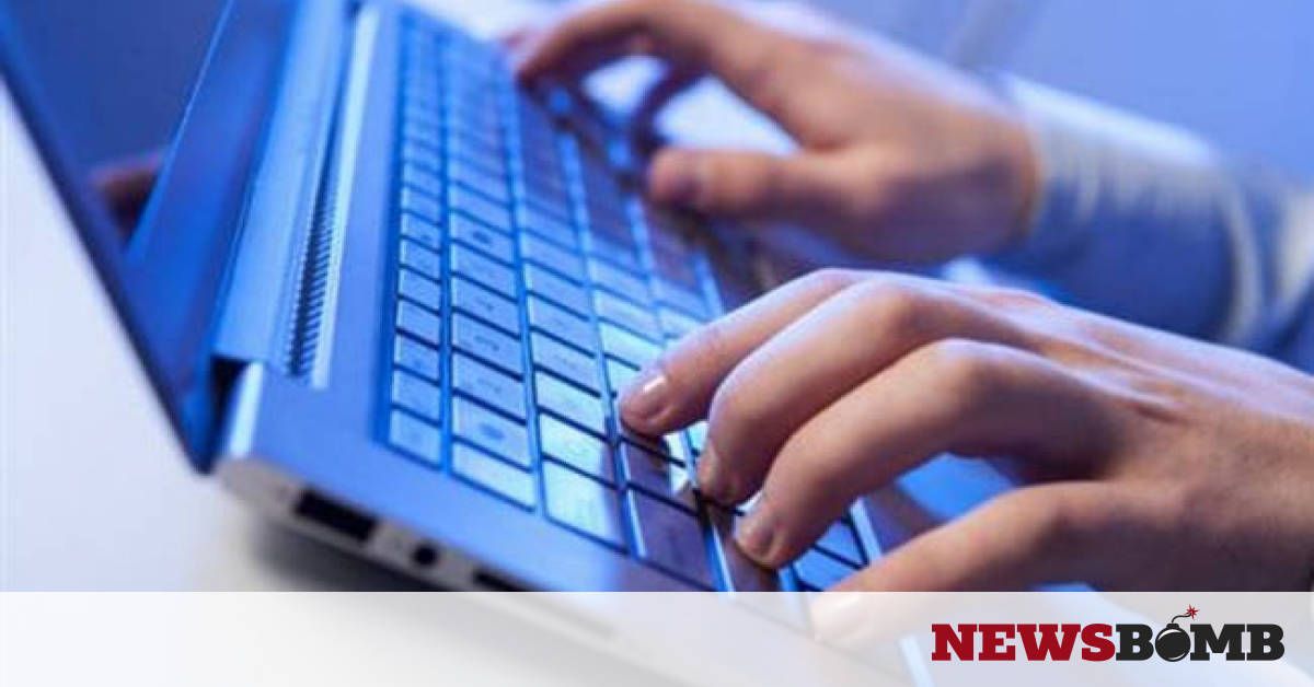 koinonikomerisma.gr: Αυτή είναι η πλατφόρμα - Πώς θα κάνετε την αίτηση ...