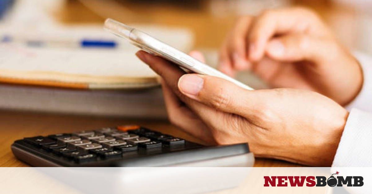 Κοινωνικό μέρισμα 2017: Τεράστια ανατροπή με τους δικαιούχους! - Newsbomb