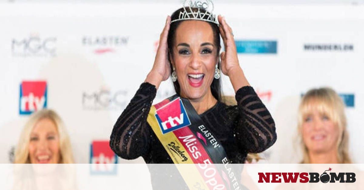 «Miss 50 plus» αναδείχθηκε συγγραφέας αστυνομικών μυθιστορημάτων στη ...