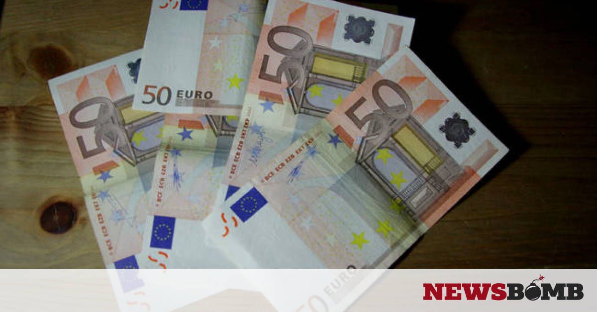 Κοινωνικό μέρισμα: Βήμα - βήμα η αίτηση στο koinonikomerisma.gr - Πότε ...